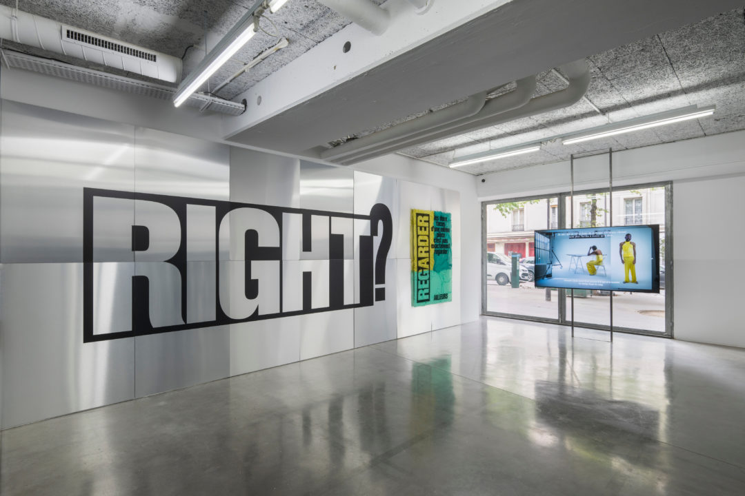 Ndayé Kouagou | Zérodeux / 02